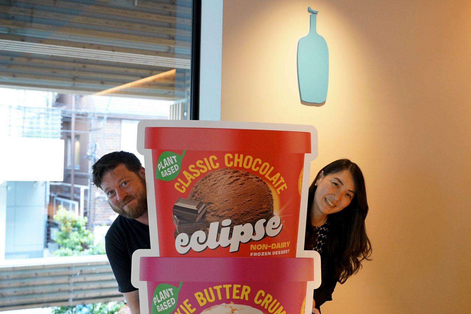 【開催レポート】ミルクを使わないアイス！？話題のプラントベースアイスクリームとブルーボトルコーヒーのペアリング体験会に参加してきた - 渋谷新聞