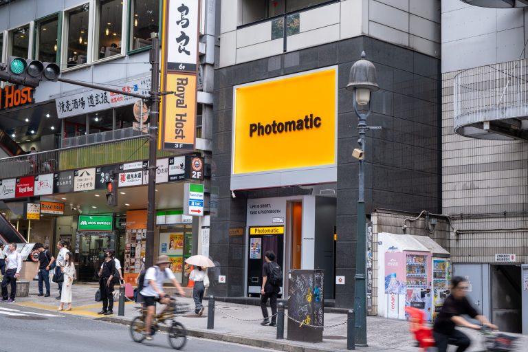 渋谷に上陸！韓国発のセルフフォトブランド「Photomatic」を体験 新入社員の内藤榛菜さんが語る魅力 - 渋谷新聞